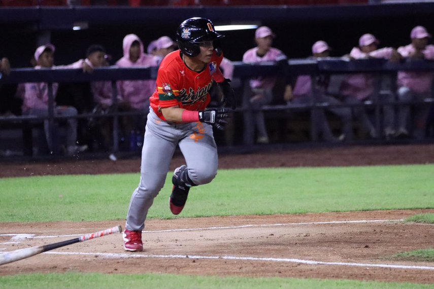 Nacional de Béisbol U23: Tabla de posiciones tras la jornada 5