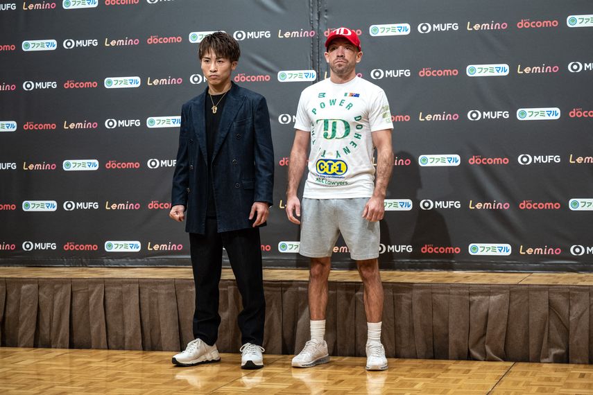 Naoya Inoue vs TJ Doheny: Conoce la cartelera completa en Tokio